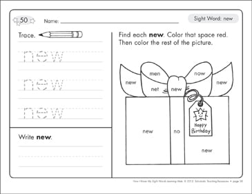 Sight Word (new): Sight Words Learning Mat | Printable Skills Sheets