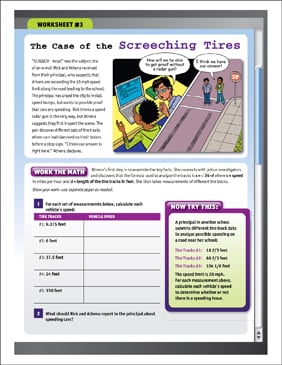 unit pricing worksheet tes