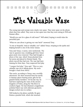 Product Detail Page