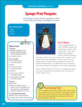 Product Detail Page
