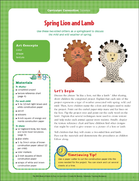 Product Detail Page