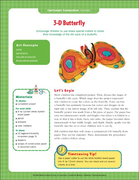 Product Detail Page