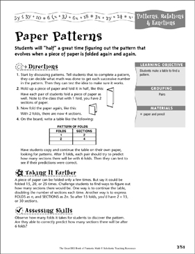 Product Detail Page