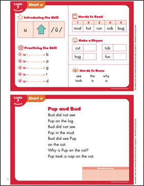 Product Detail Page