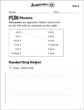 Practice Reading 1 Worksheet