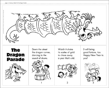 Product Detail Page