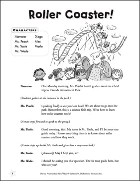 Product Detail Page