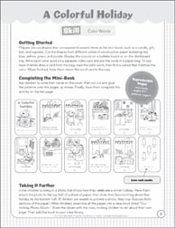 Product Detail Page