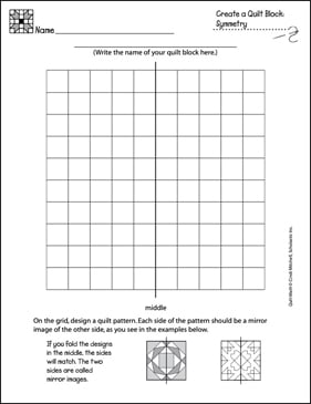 math worksheet design