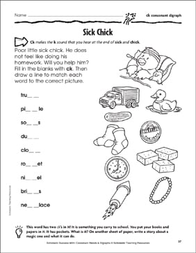 Digraph Ck Worksheets