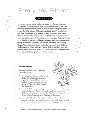 Product Detail Page