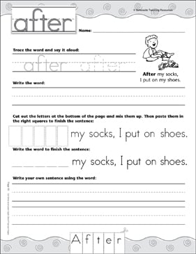 and practice for the