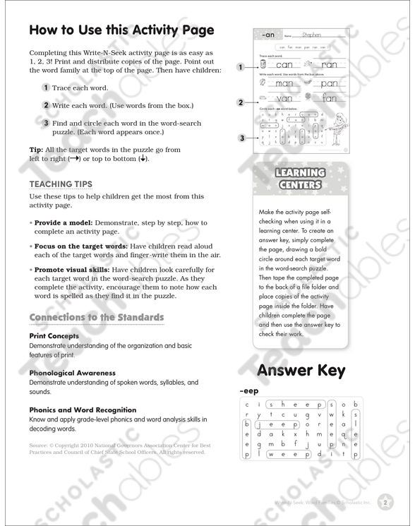 Eep Word Family - Worksheet24