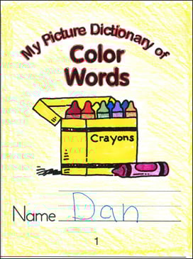 dictionary coloring pages