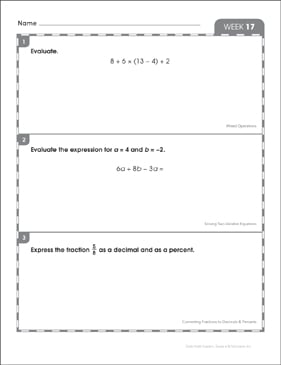 Product Detail Page