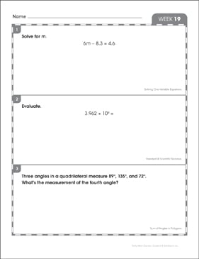 Product Detail Page