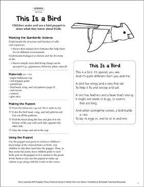 Product Detail Page