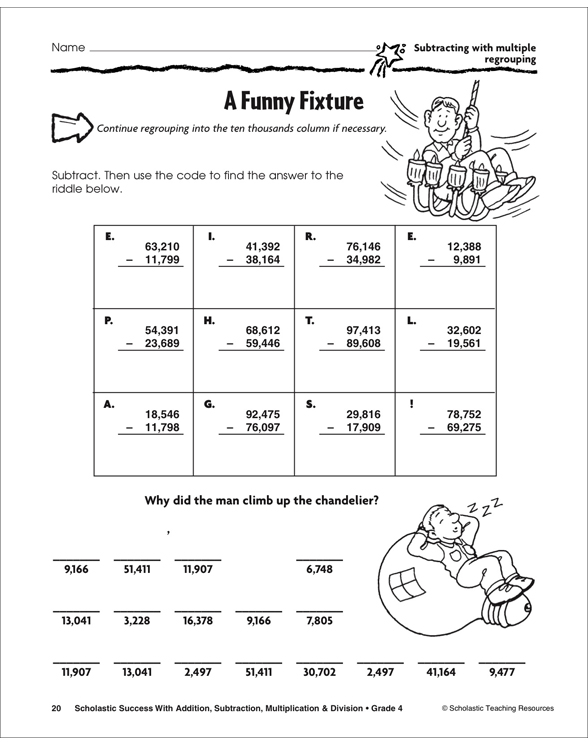 A Funny Fixture - Subtracting With Multiple Regrouping | Printable ...