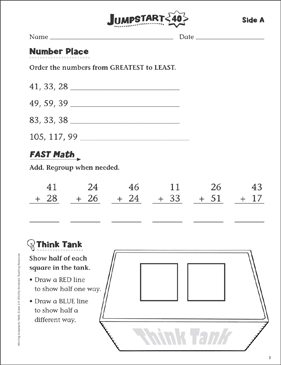 Product Detail Page