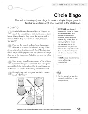 Product Detail Page