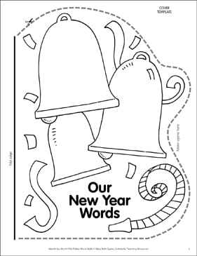free coloring pages for word walls