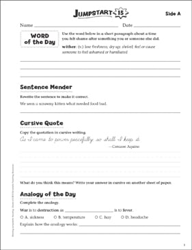 Product Detail Page