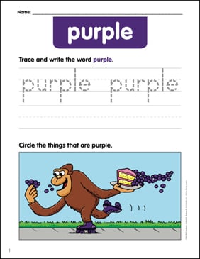 Product Detail Page