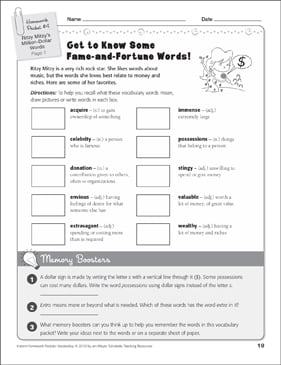 Dollar Words Worksheet Million Dollar Words | TPT