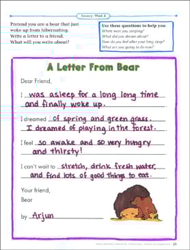 riddle writing frame