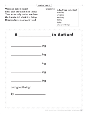 Product Detail Page