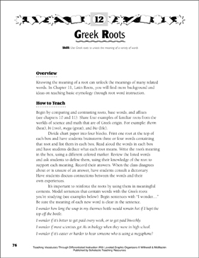 Product Detail Page