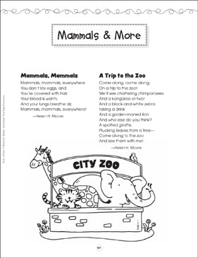 zoo pome