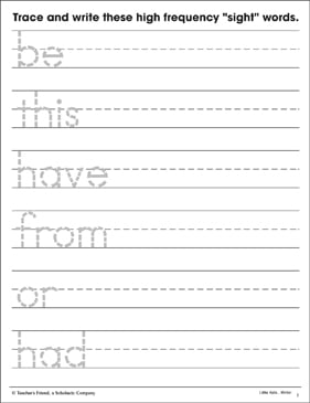 sight words tracing sheets