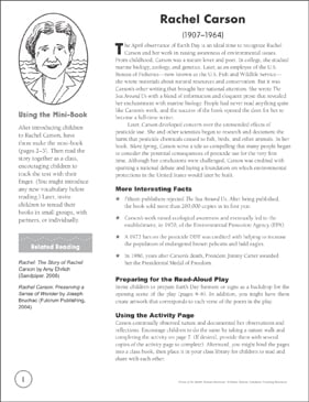 Product Detail Page