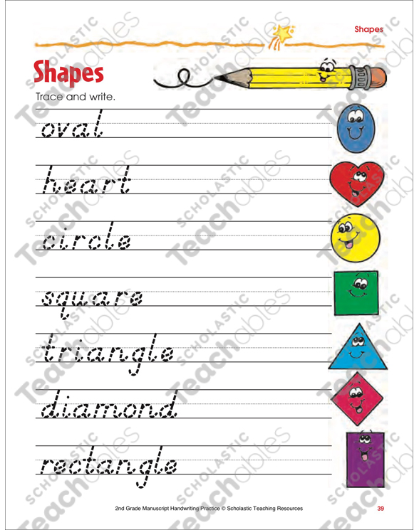 Shapes: Handwriting Practice Page | Printable Skills Sheets