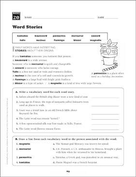 Product Detail Page
