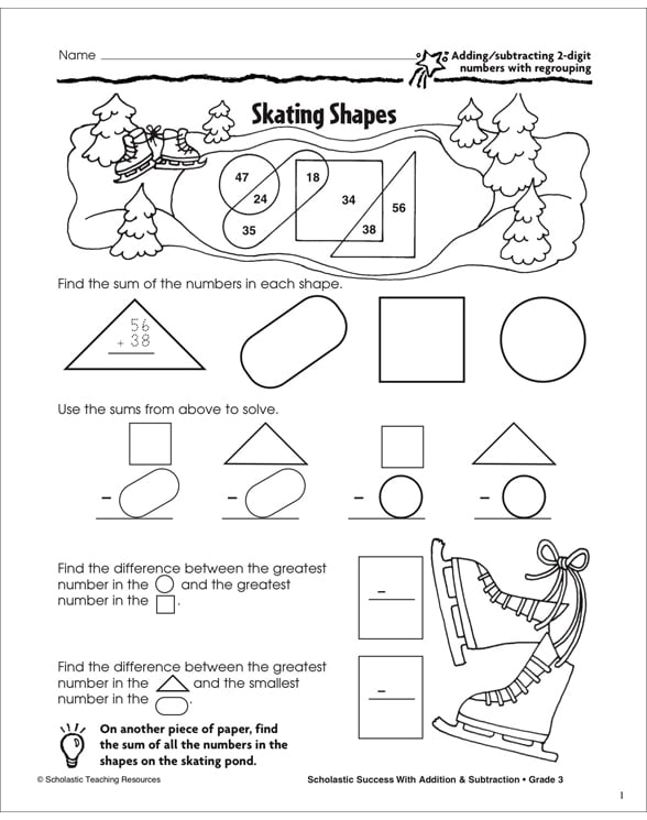 Skating Shapes (Add,Subtract/2-Digits/Regrouping) | Printable Skills Sheets