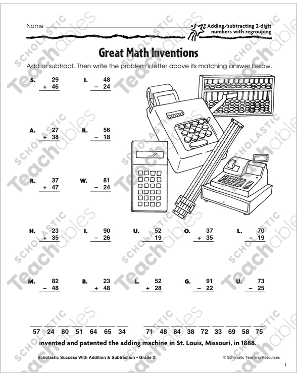 Great Math Inventions (+,-/2-Digits/Regrouping) | Printable Skills Sheets