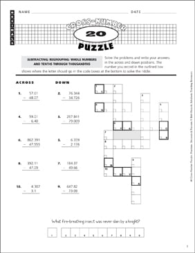 Product Detail Page