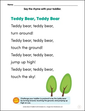 Product Detail Page