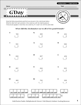 Cross Multiplication Worksheets For 6th Grade Cross Multiplication