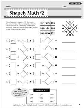 Division Puzzle Worksheets