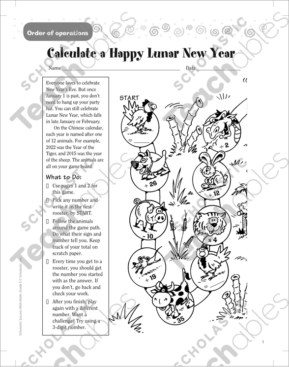 happy 2015 new year coloring pages