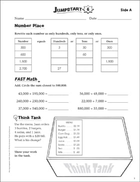 Product Detail Page