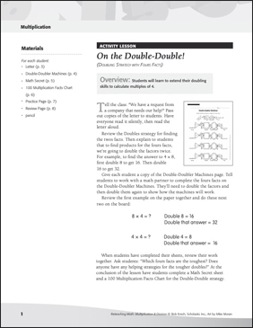 Product Detail Page