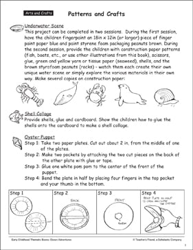 Product Detail Page