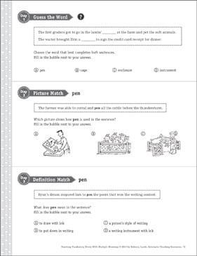 Product Detail Page