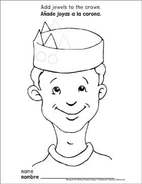 boy king josiah coloring page