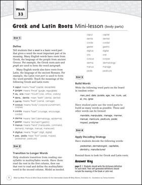 Greek And Latin Roots Worksheets High School Greek And Latin Roots