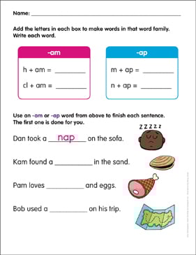 am word.family coloring page.html.html.html.html.html.html.html.html.html.html.html.html